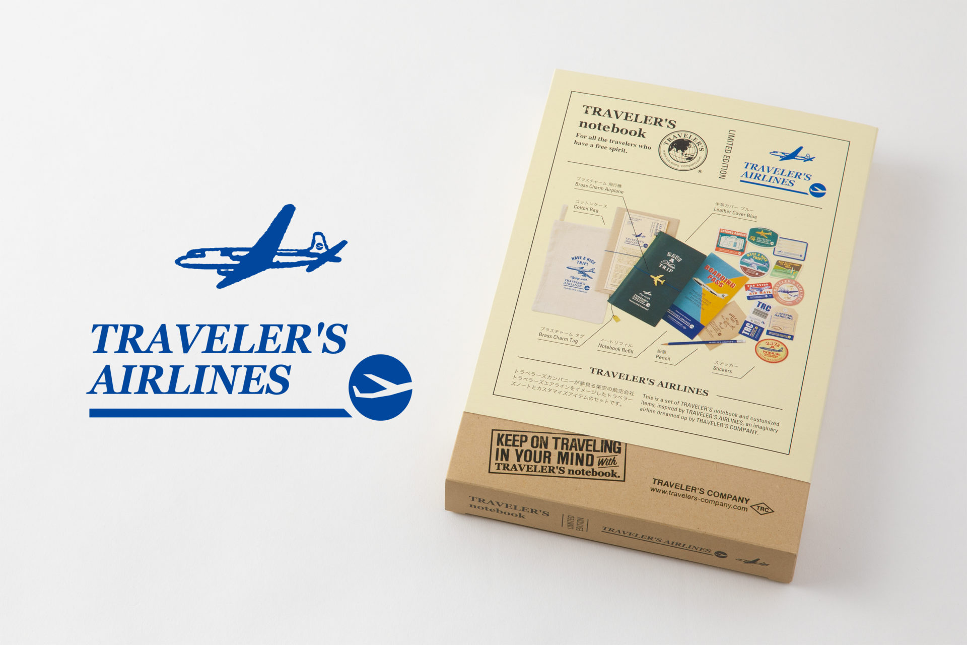 Traveler’s Notebook – Limited Set 2022 Regular Size – Traveler’s ...